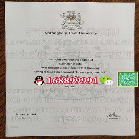 Nottingham Trent University degree offer diploma Transcript | PDF