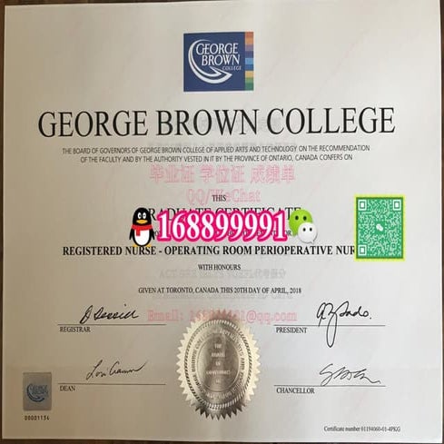 George Brown College degree offer diploma Transcript | PDF