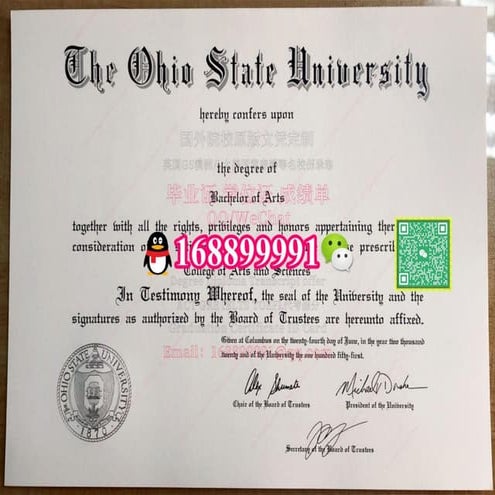 New Mexico State University degree offer diploma Transcript | PDF