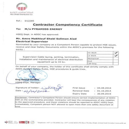 1.COMPETENCY CERTIFICATE ADDC 2015 | PDF