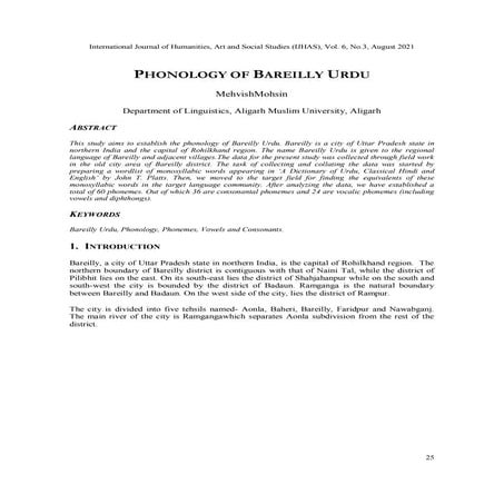 PHONOLOGY OF BAREILLY URDU | PDF