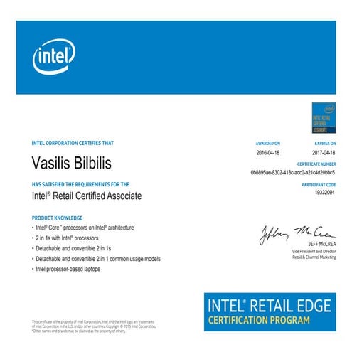 Intel Retail Certified Associate | PPT