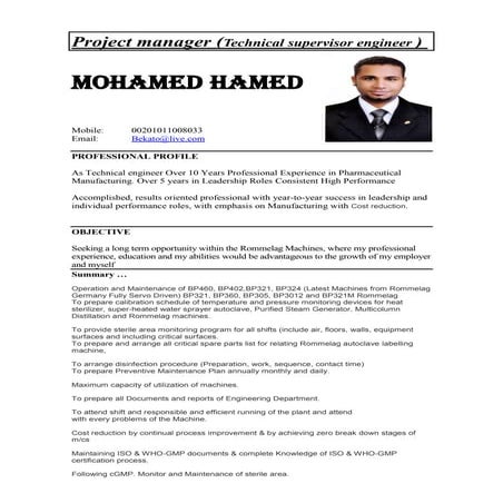 Mohamed Hamed'cv | PDF