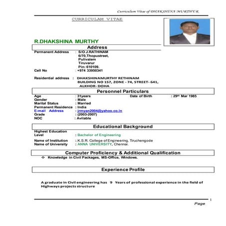 DHAKSHINA MURTHY RESUME normal | PDF