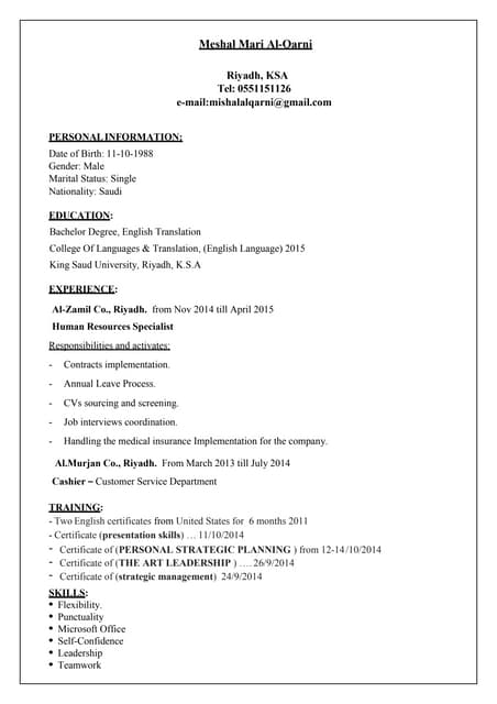 Presentation1 | PPTX
