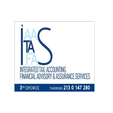 ITAS_EXOPORTA (003) | PDF