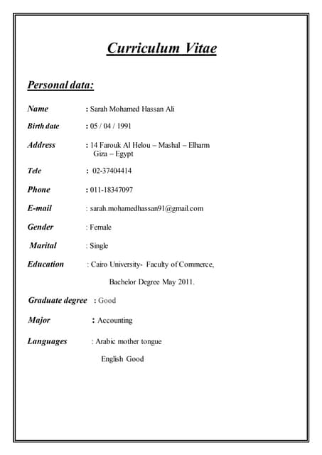 Marwa Mahboob CV | PDF