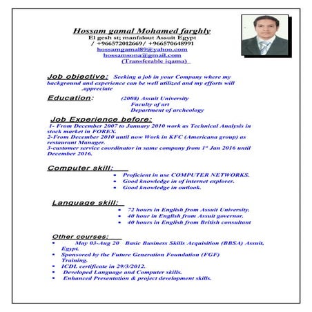 Hossam gamal Cv (2) | DOC | Business Administration | Business