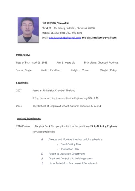 NH-1A Details | PPTX