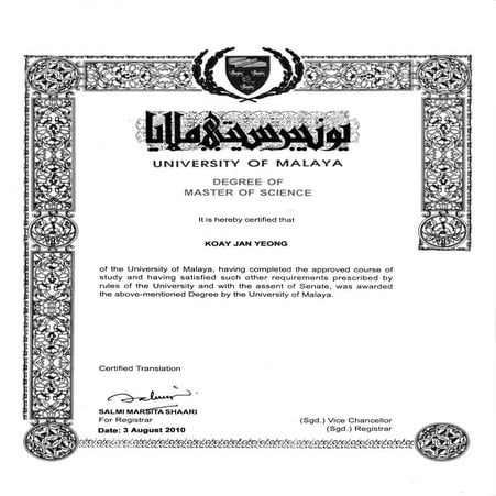 Degree of Master of Science | PDF