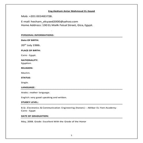 cv dinesh kumar | DOC