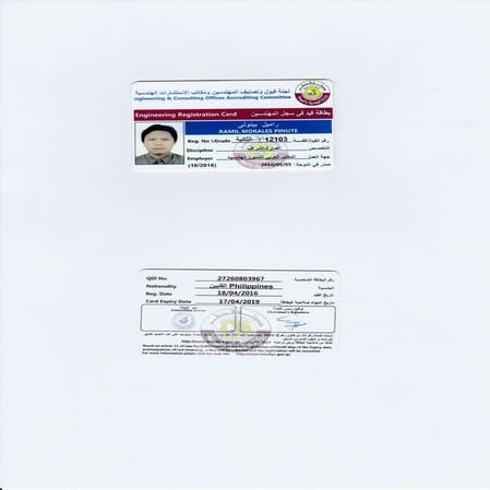 Grade B UPDA license | PDF