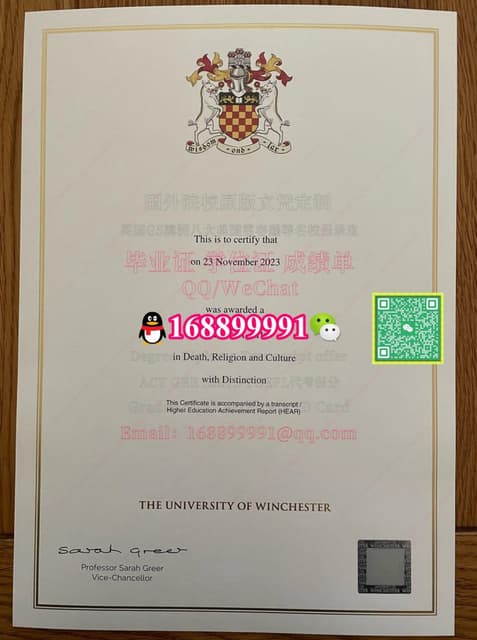 LSBU学位证伦敦南岸大学毕业证成绩单 | PDF