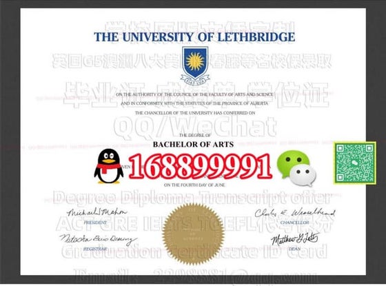 Conestoga College degree offer diploma Transcript | PPT