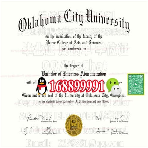 Oklahoma City University degree offer diploma Transcript | PPT
