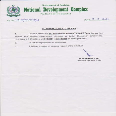 NDC Certificate | PDF