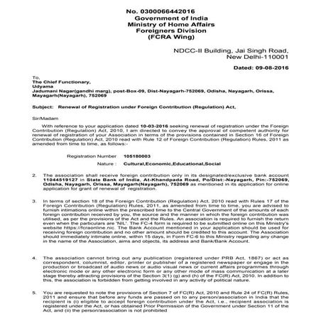 Renewal-FCRA Certificate | PDF