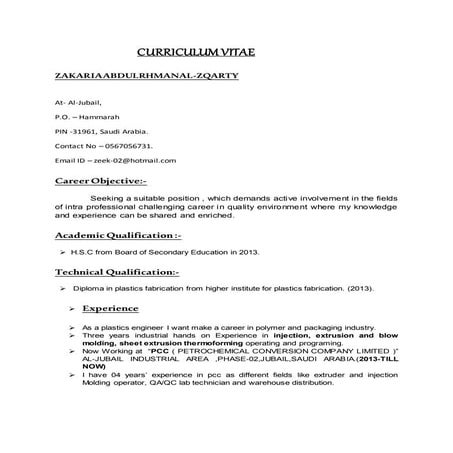 ZEEK RESUME UPDATED 2016 | DOCX