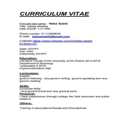 CV Heba Saaid | DOCX