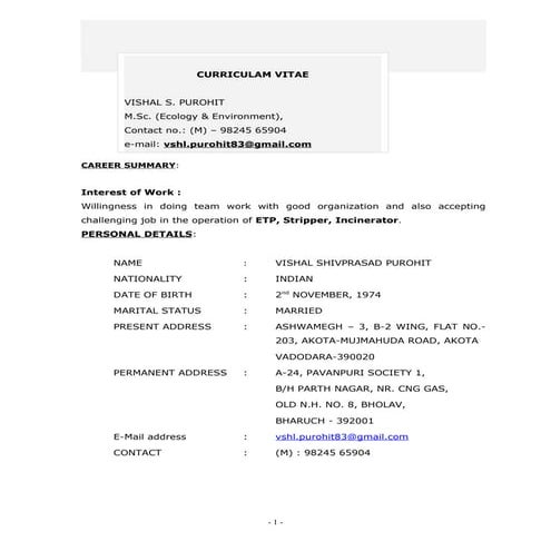 Cv of Md Emon Ali | PDF