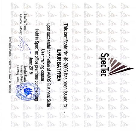 Spectec Amos Cert029 | PDF