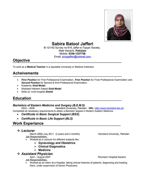 shumaila cv | PDF