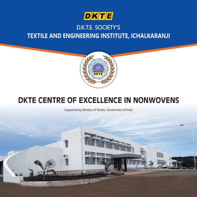 DKTE COE Brochure | PDF