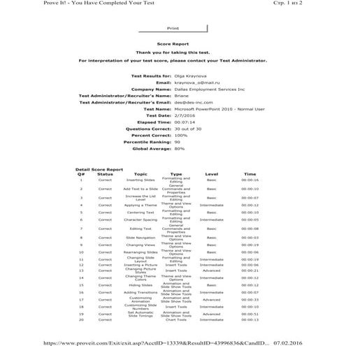 ProveIt - Word | PDF