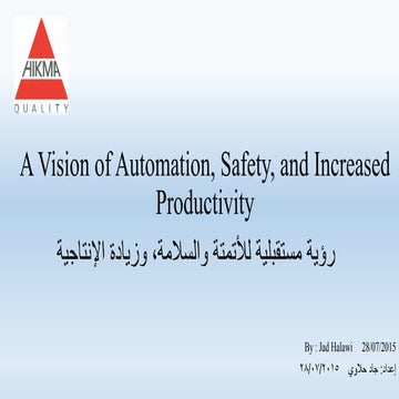 Hikma presentations | PDF