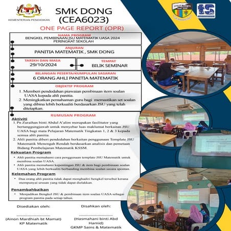 65ea79a5876d4b93a79ccc01477f9a.....7b.pptx