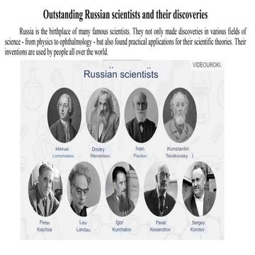 Outstanding Russian scientist and their.pptx