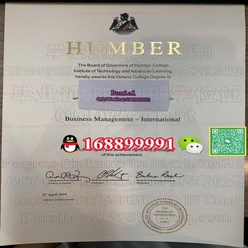 Humber College degree offer diploma Transcript | PDF