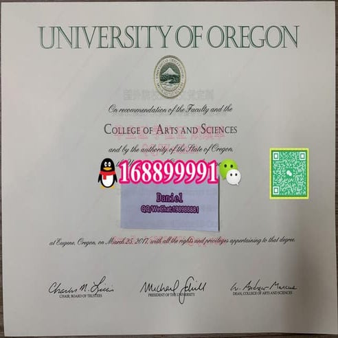 University of Oregon degree offer diploma Transcript | PDF
