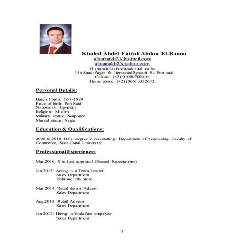 Company Profile | PDF