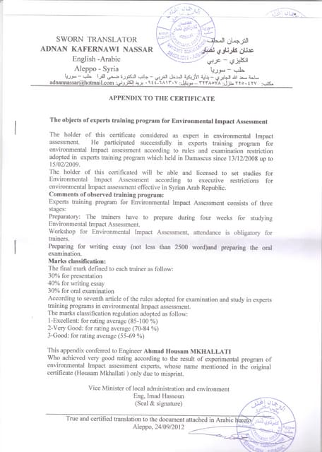 EIA expert ( certificate ) | PDF