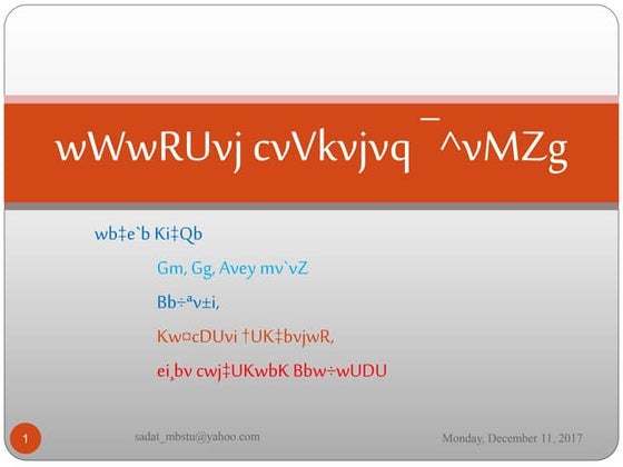 6659.1.3 algorithm flowchart and c coding | PPT