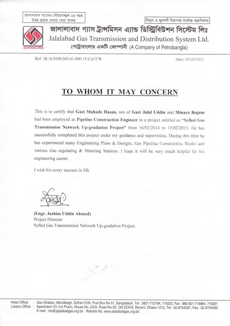 Experience certificate format format for experience certificate ...