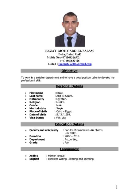 Yazan Nassar CV | PDF
