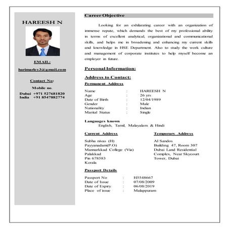HAREESH CV_NEW | PDF