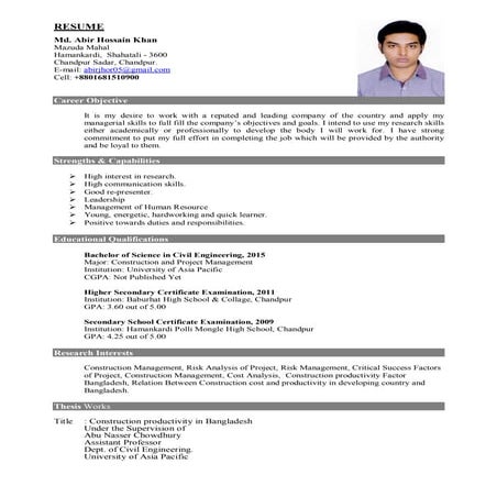 CV of Md Abir 2015 | PDF