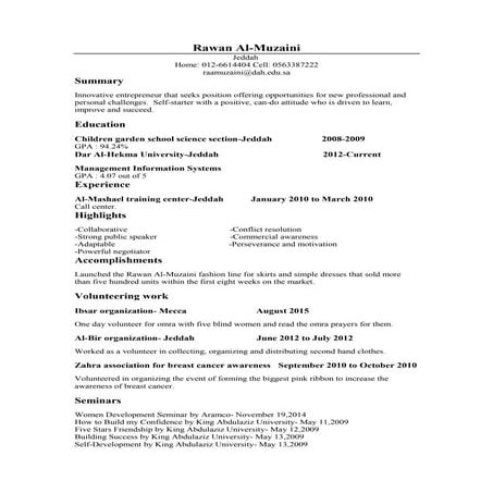 Rawan almuzaini CV | PDF