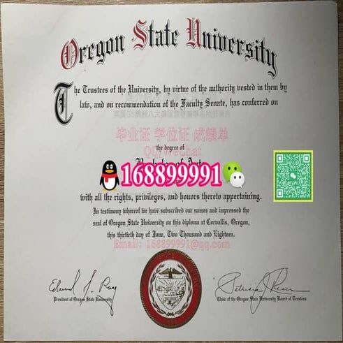 Oregon State University degree offer diploma Transcript | PPT