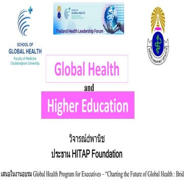 670501 global health program for executives | PPTX