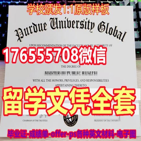 CBU毕业证 | PDF