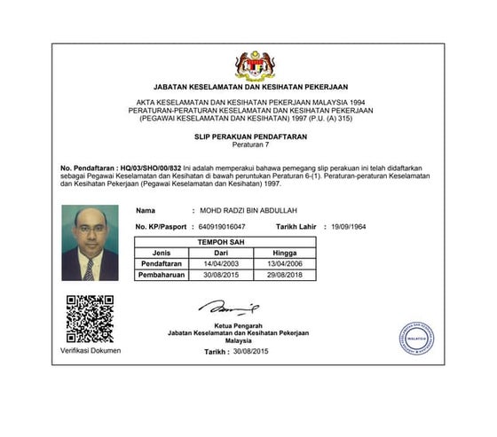 BSCAT Training | PDF