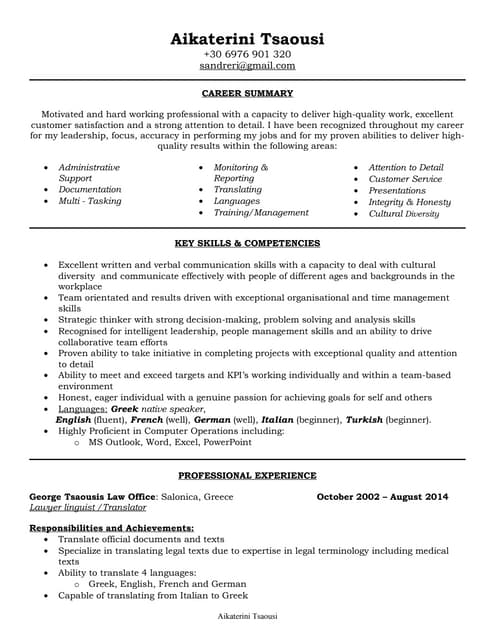 Sally Hafez new CV | DOC | Business | Business and Finance