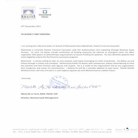 reference letter 2 | PDF