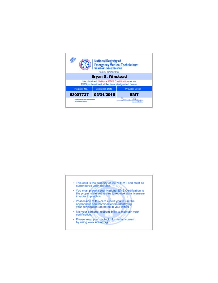 EMT Card