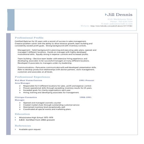 Haroon Resume | PDF