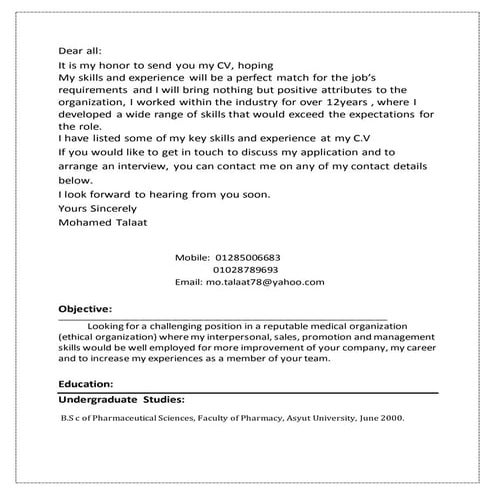 Resume and Cover Letter | PDF